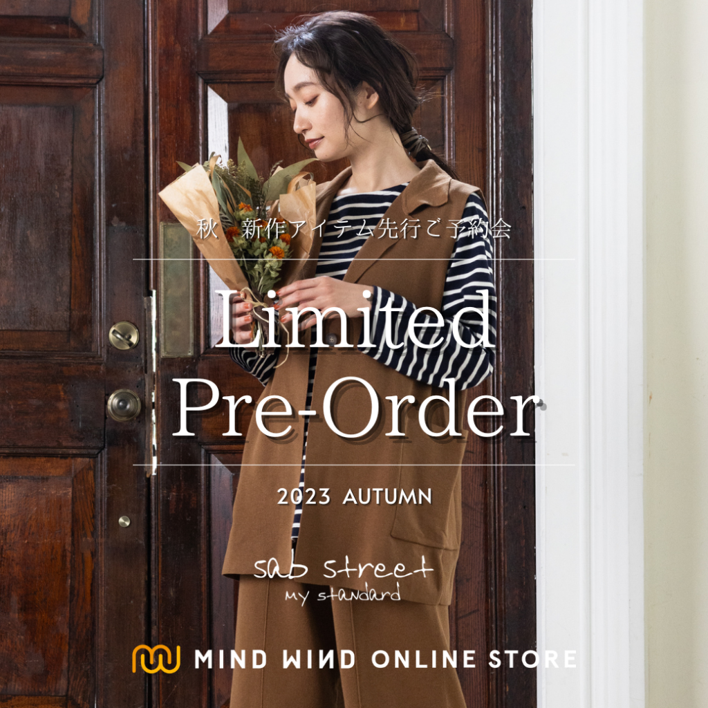 MINDWIND - ひとつでも多くの笑顔に出会うために、 私たちはこれからも、心を込めた服づくりを続けていきます。